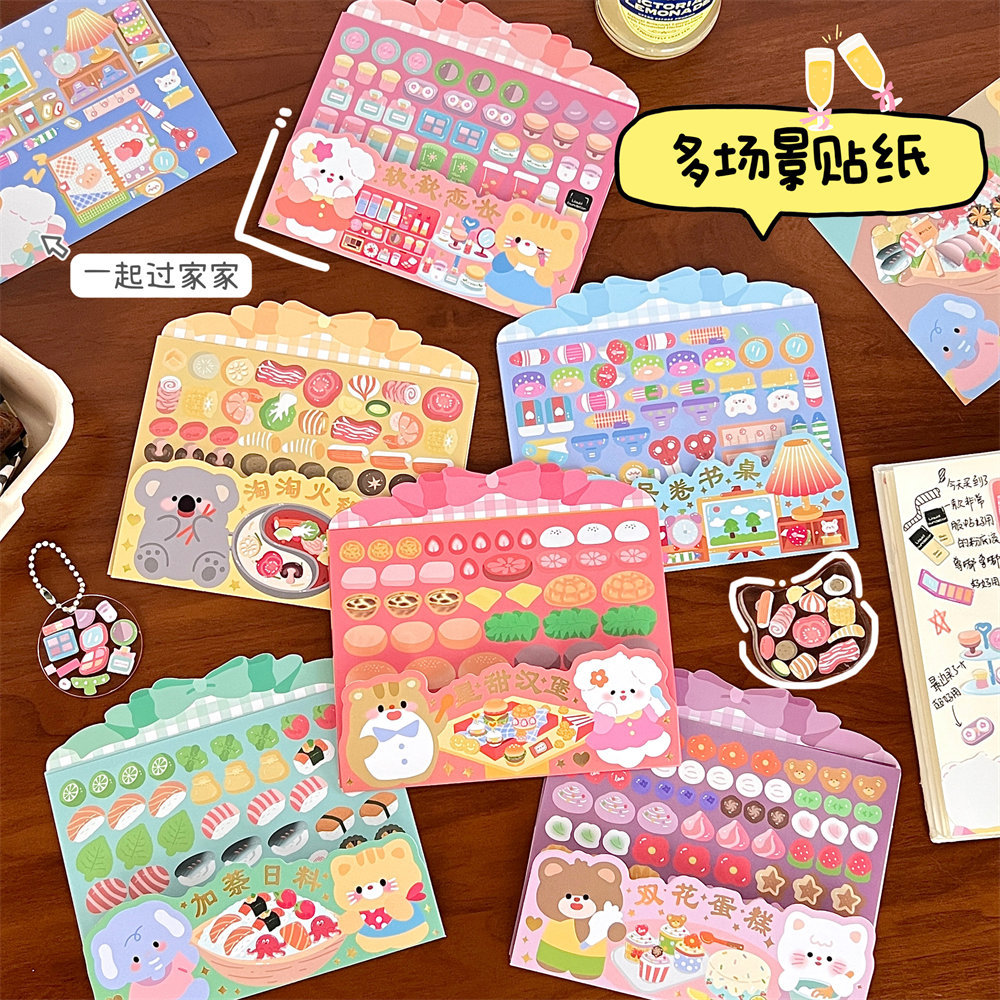 Tất cả sản phẩm