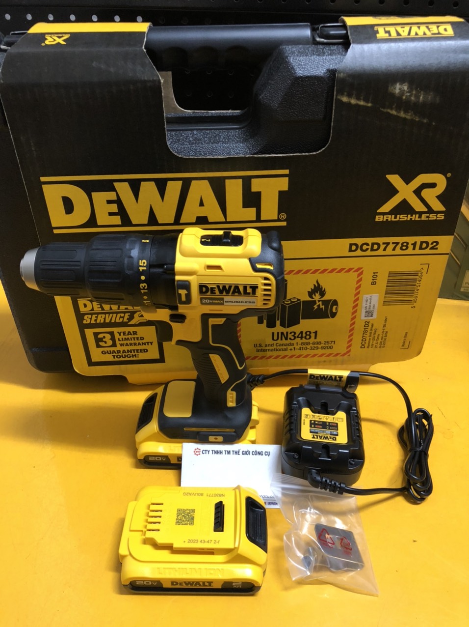 Máy khoan dùng pin 20V max Dewalt DCD7781D2