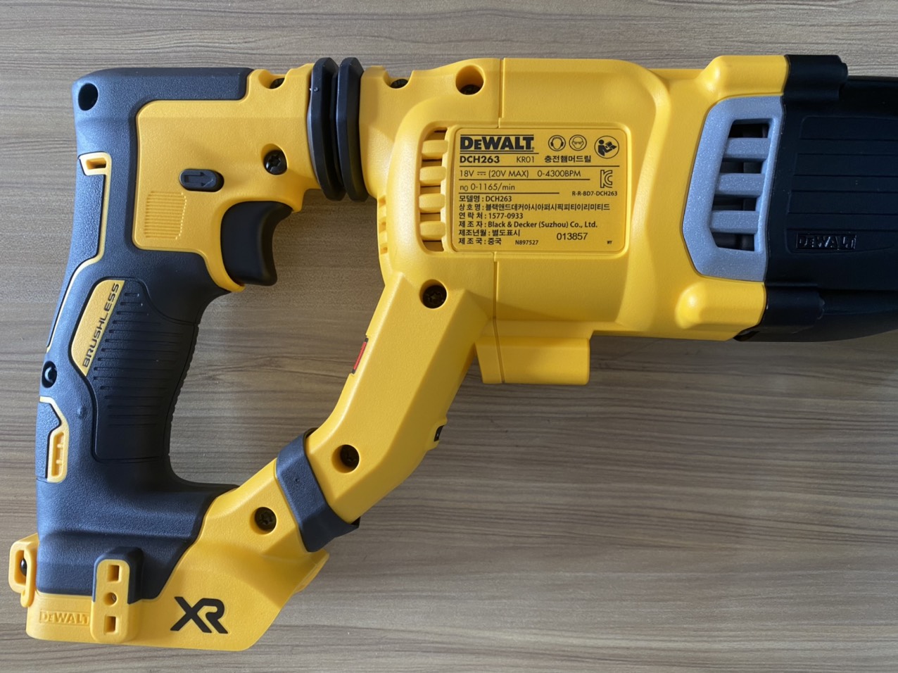 Máy khoan cầm tay 3 chức năng 20 V Dewalt DCH263P2