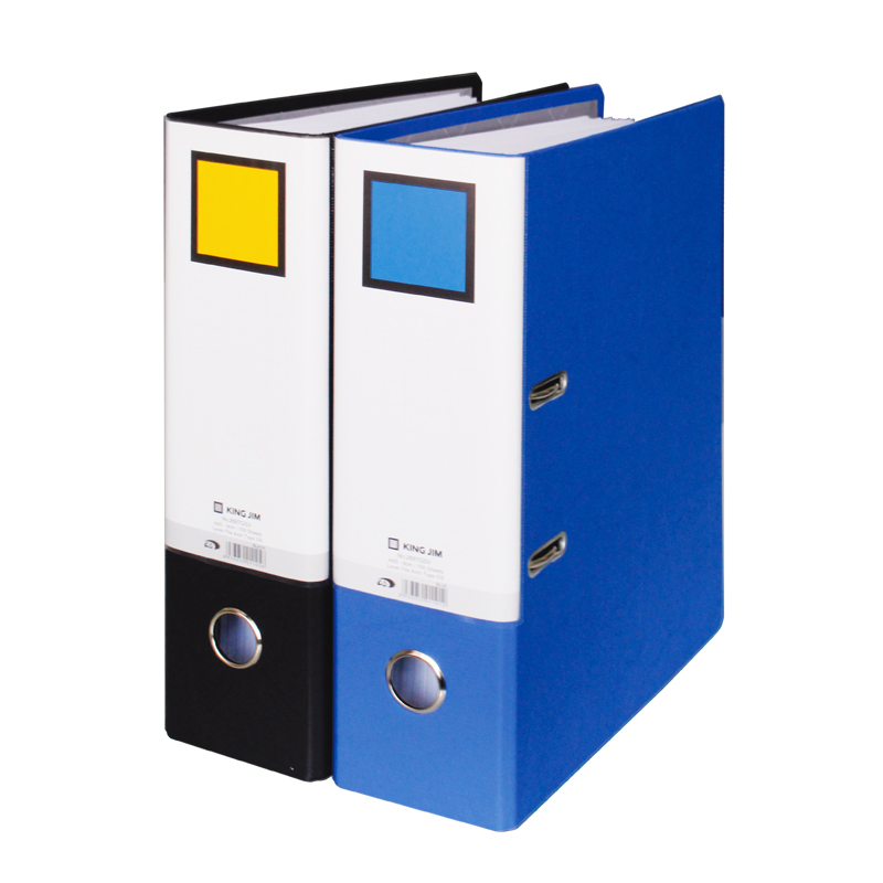Lever Arch File - 2697GSV - KING JIM