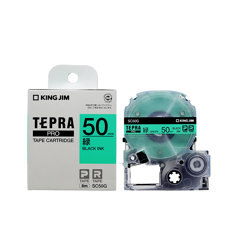 Tepra Pro Tape - SC50G - KING JIM