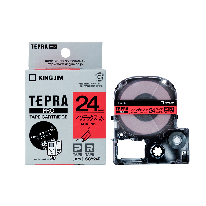 Tepra Pro Tape - SCY24R - KING JIM