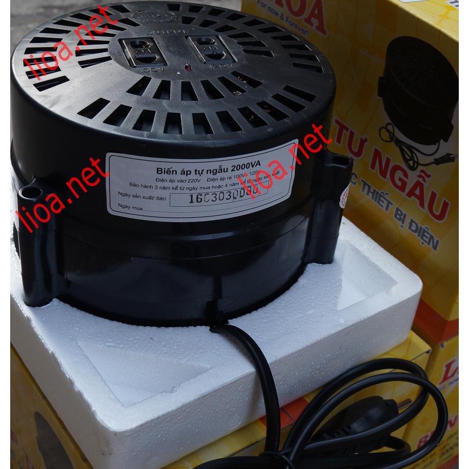 ĐỔI NGUỒN LIOA 2000VA (2000W) | BIẾN ÁP LIOA 2KVA GIÁ RẺ NHẤT | lioa.net