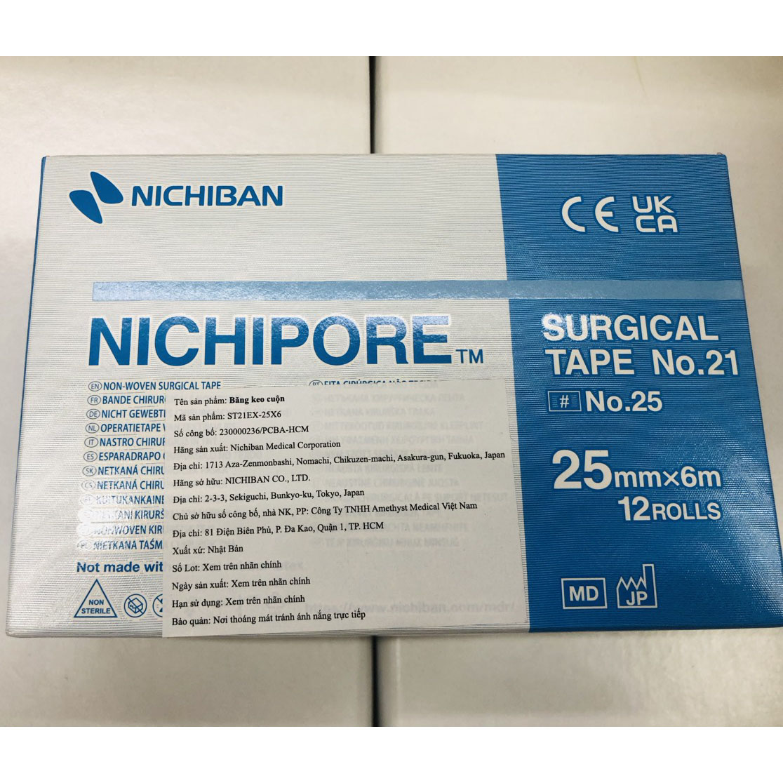 Băng Keo Giấy Y Tế Nichipore (Nhật Bản) | Dcyk.vn︱ Dụng cụ y khoa ...