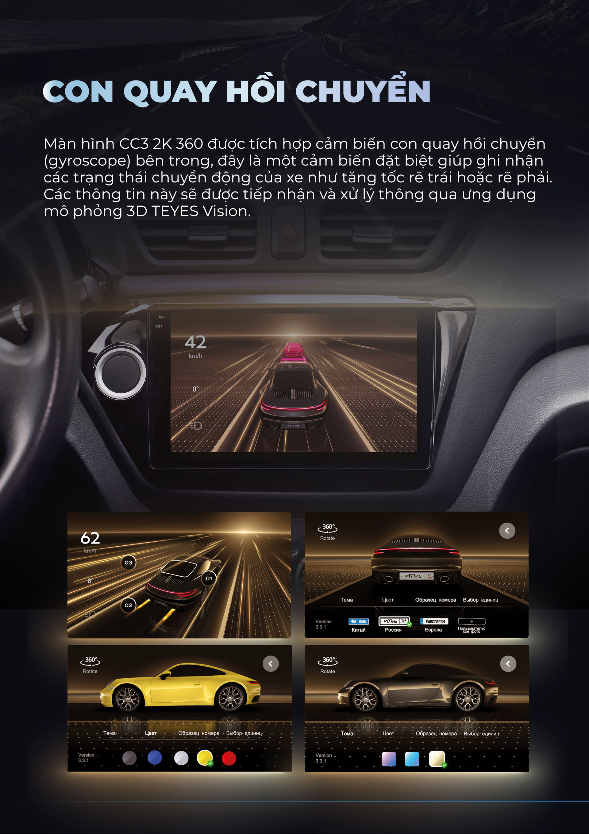 TEYES CC3 2K 360 Liền Camera 360