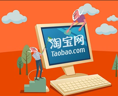 Linh Kiện Điện Tử Anasa