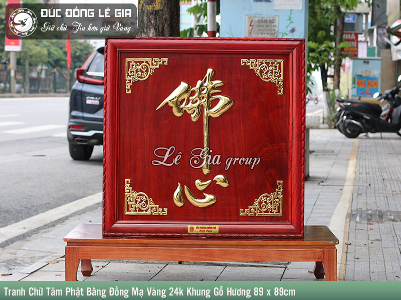 Ý nghĩa chữ Tâm Trong Cuộc Sống và những điều chưa biết | Lê Gia Group ...