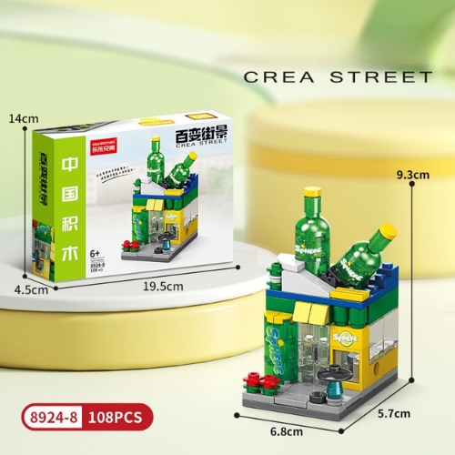 Đồ Chơi Lắp Ghép Lego Cửa Hàng Sprite - 108 hạt - Full Box - Sku : LG ...