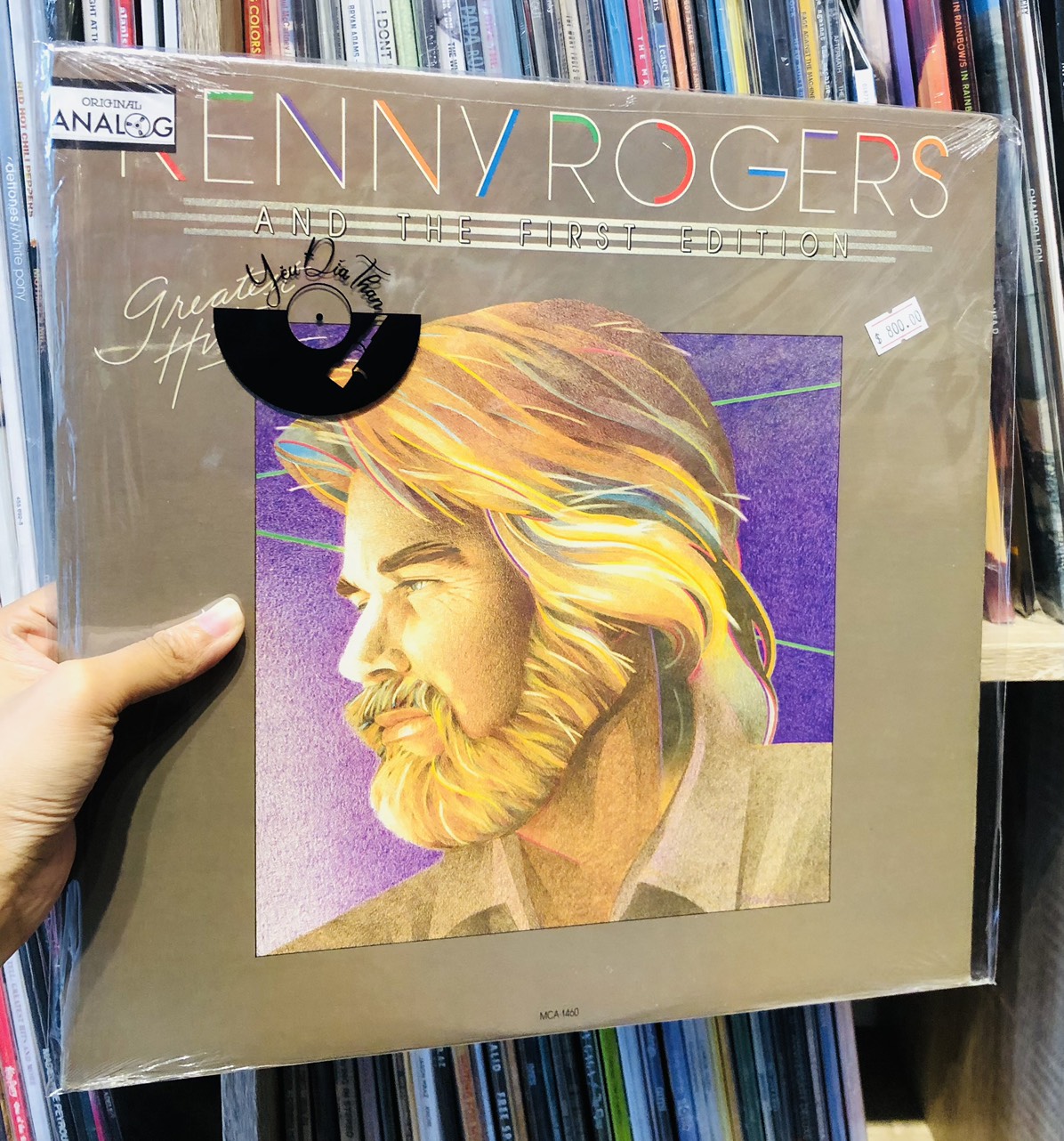 vinyl KENNY ROGERS & THE FIRST EDITION - GREATEST HITS (RUBY, DON'T ...