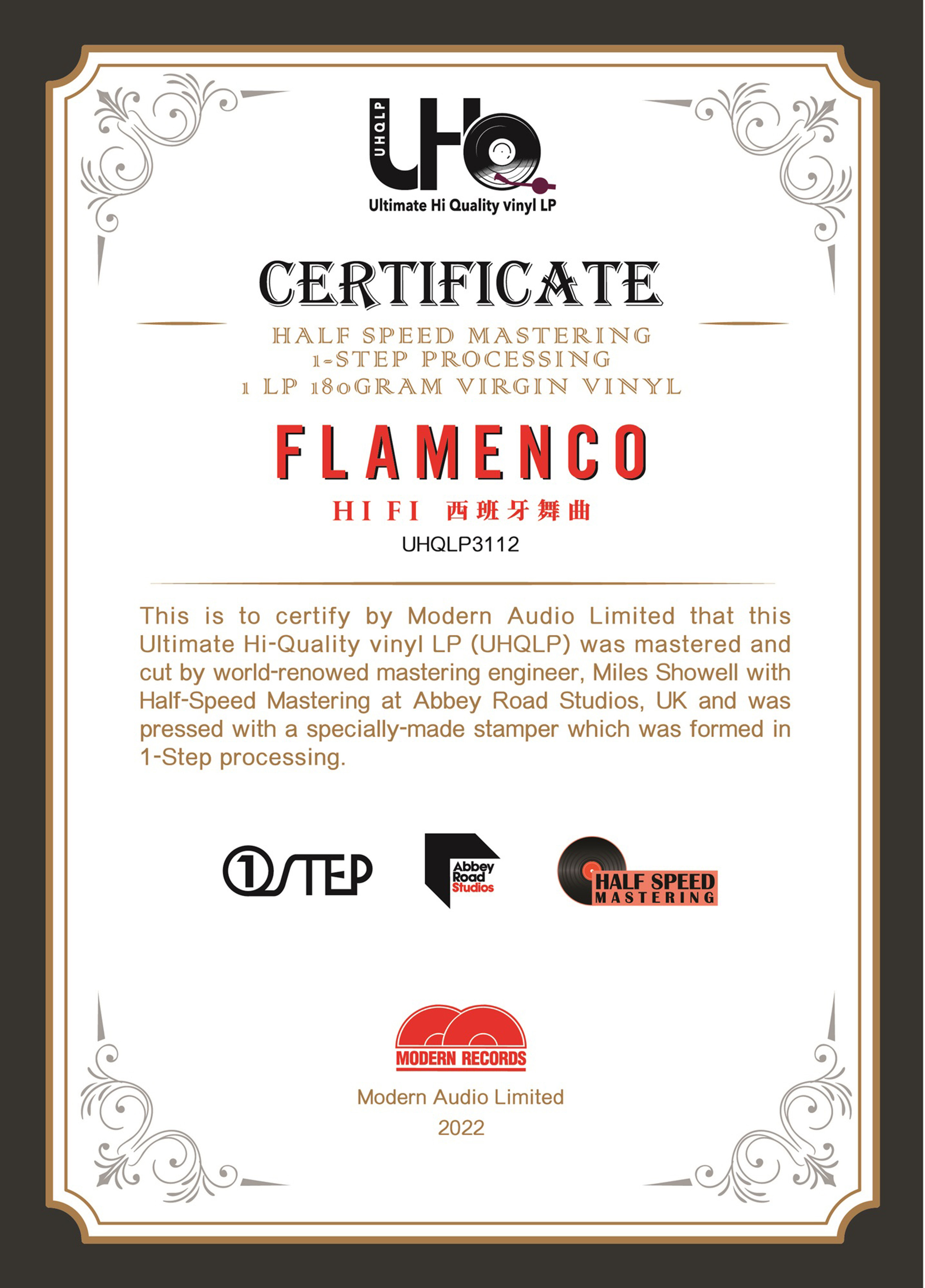 vinyl Hi-Fi Flamenco - One-Step Half-Speed Mastered (Numbered Limited Edition)