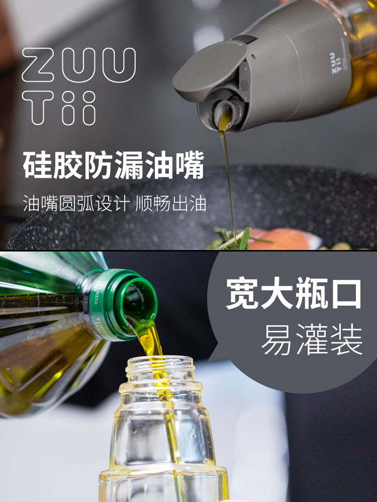 LỌ ĐỰNG DẦU ĂN TỰ MỞ NẮP THỦY TINH CAO CẤP ZUUTII 500ML | Tạp Hóa Nhà Chuê