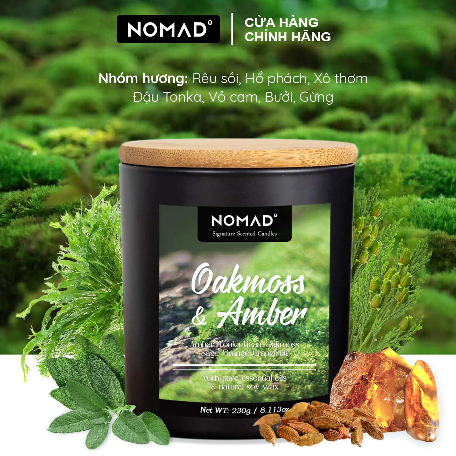Nến Thơm Nomad Signature Scented Candle - Oakmoss & Amber | OILMART