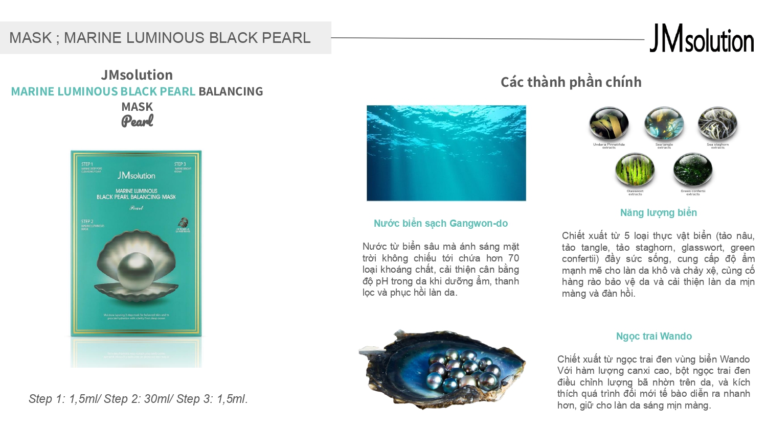 Mặt Nạ Jmsolution Active Golden Caviar Nourishing Mask Prime 30ml ...