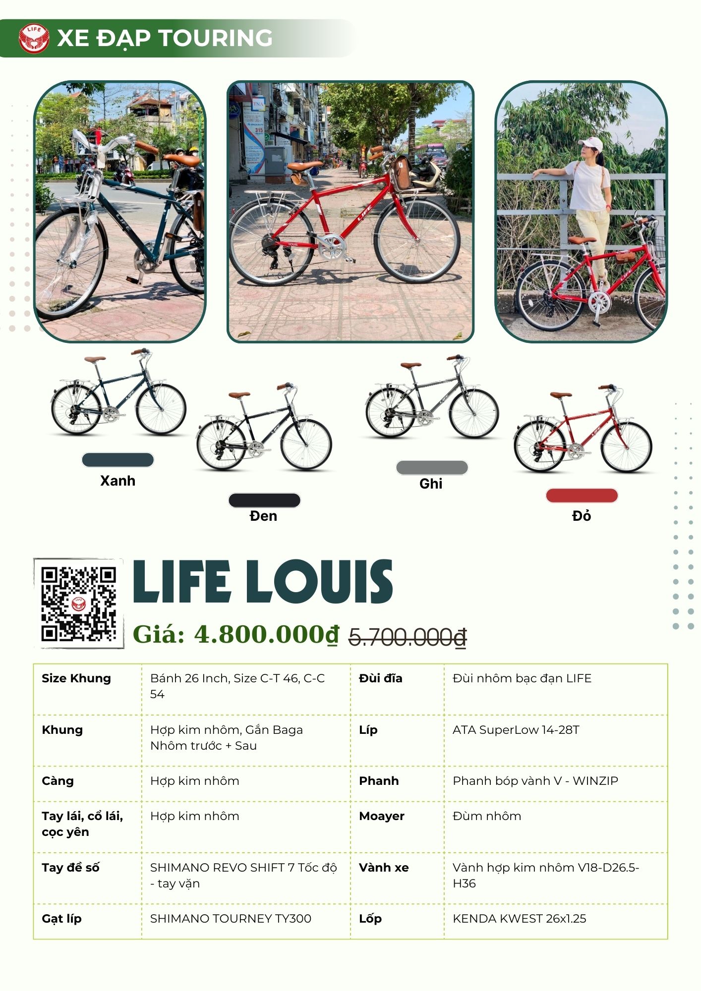 Catalogue Xe đạp LIFE XE ĐẠP TOÀN CẦU