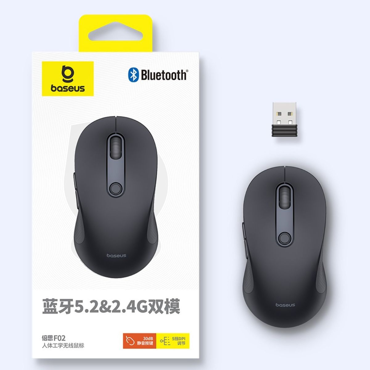 Chuột không dây kết nối Bluetooth/ Wireless Baseus F02 Ergonomic ...
