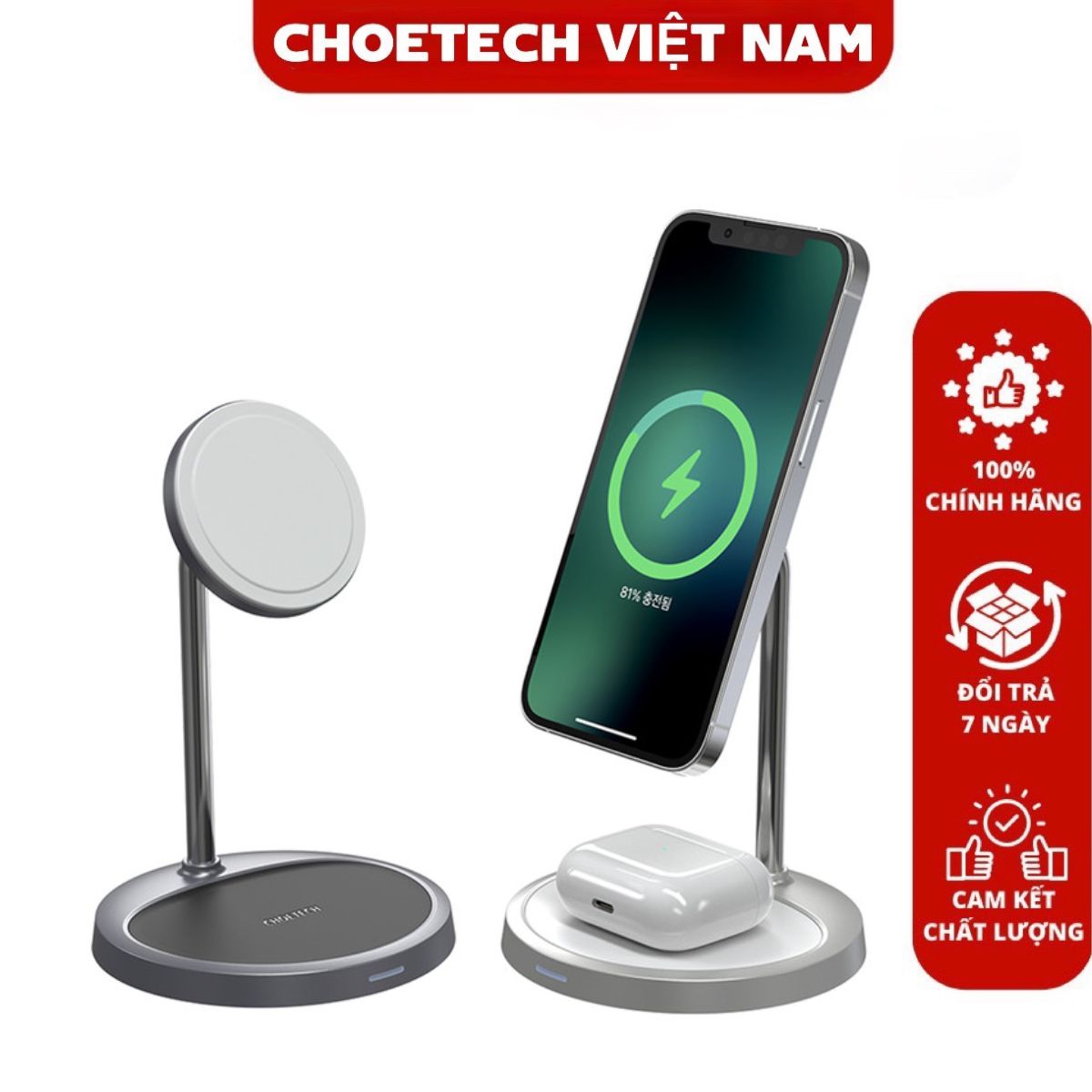 Đế sạc không dây Magsafe 2in1 Choetech T575 có chứng nhận MFM dùng sạc cho Iphone và Airpods ...