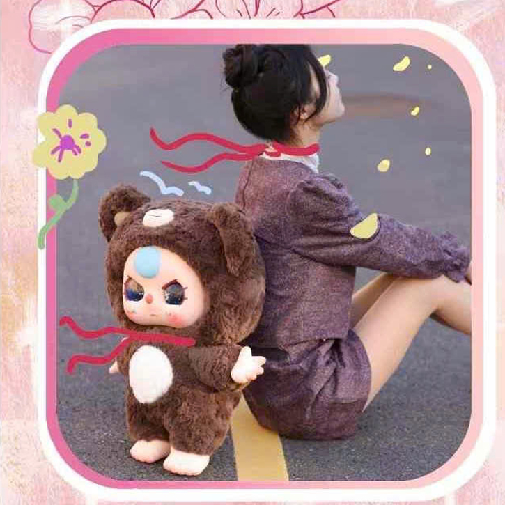 Baby Three 1000% Big Plush Animal Series BlindBox