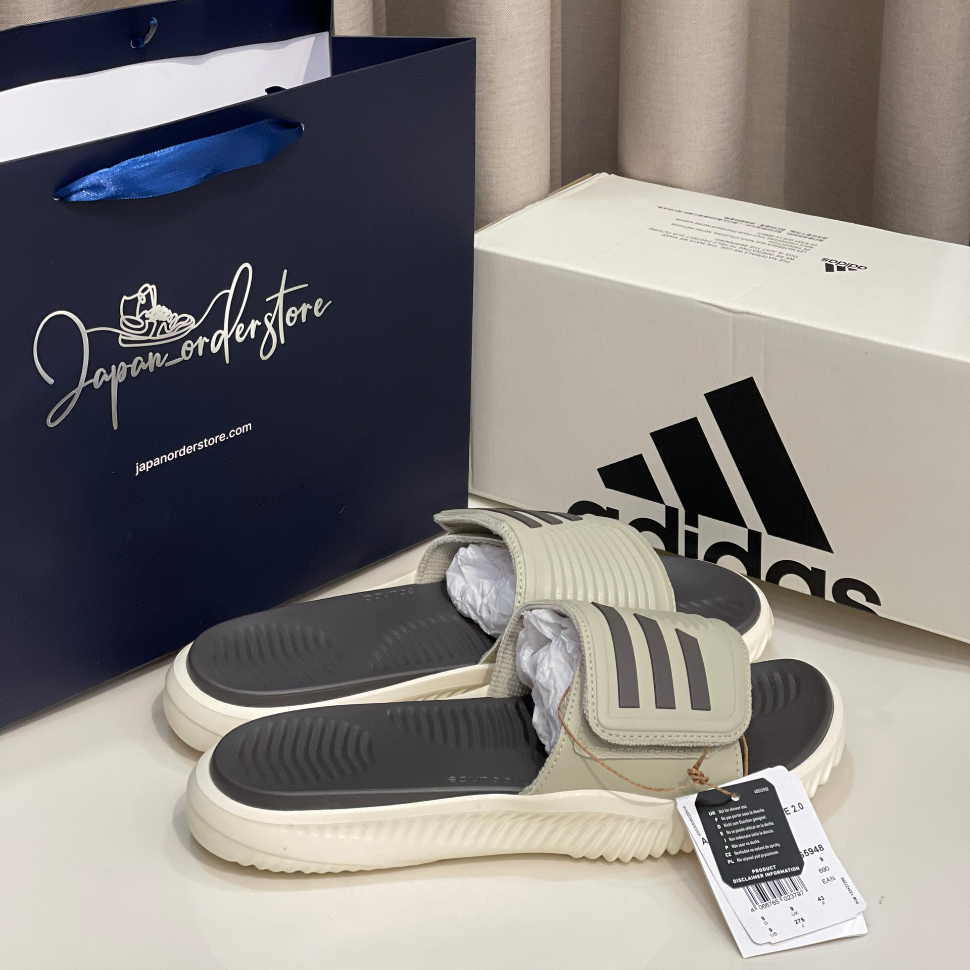 Dép Adidas Alphabounce Slide 2.0 Beige Olive IG5948