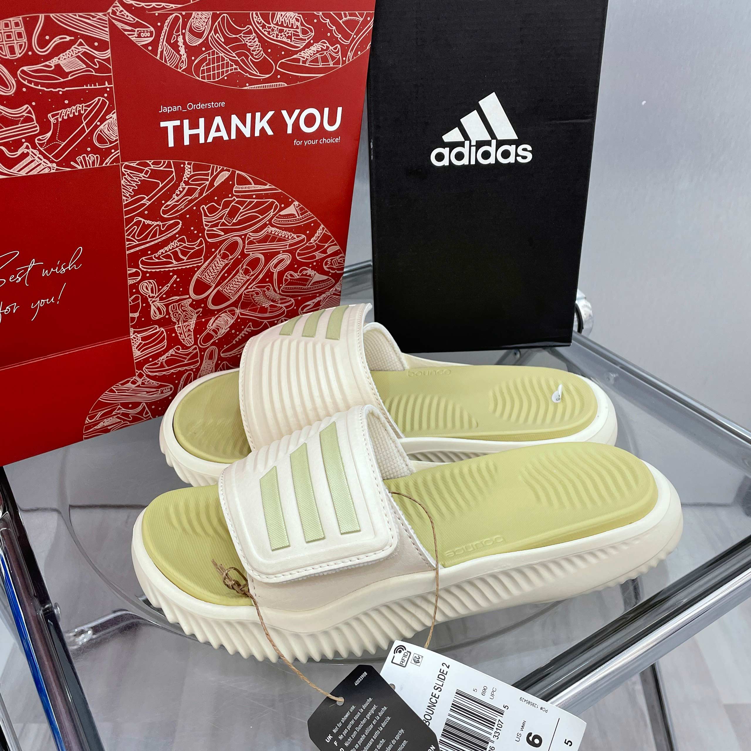 Dép Adidas Alphabounce V2 Ivory Beige GY9418