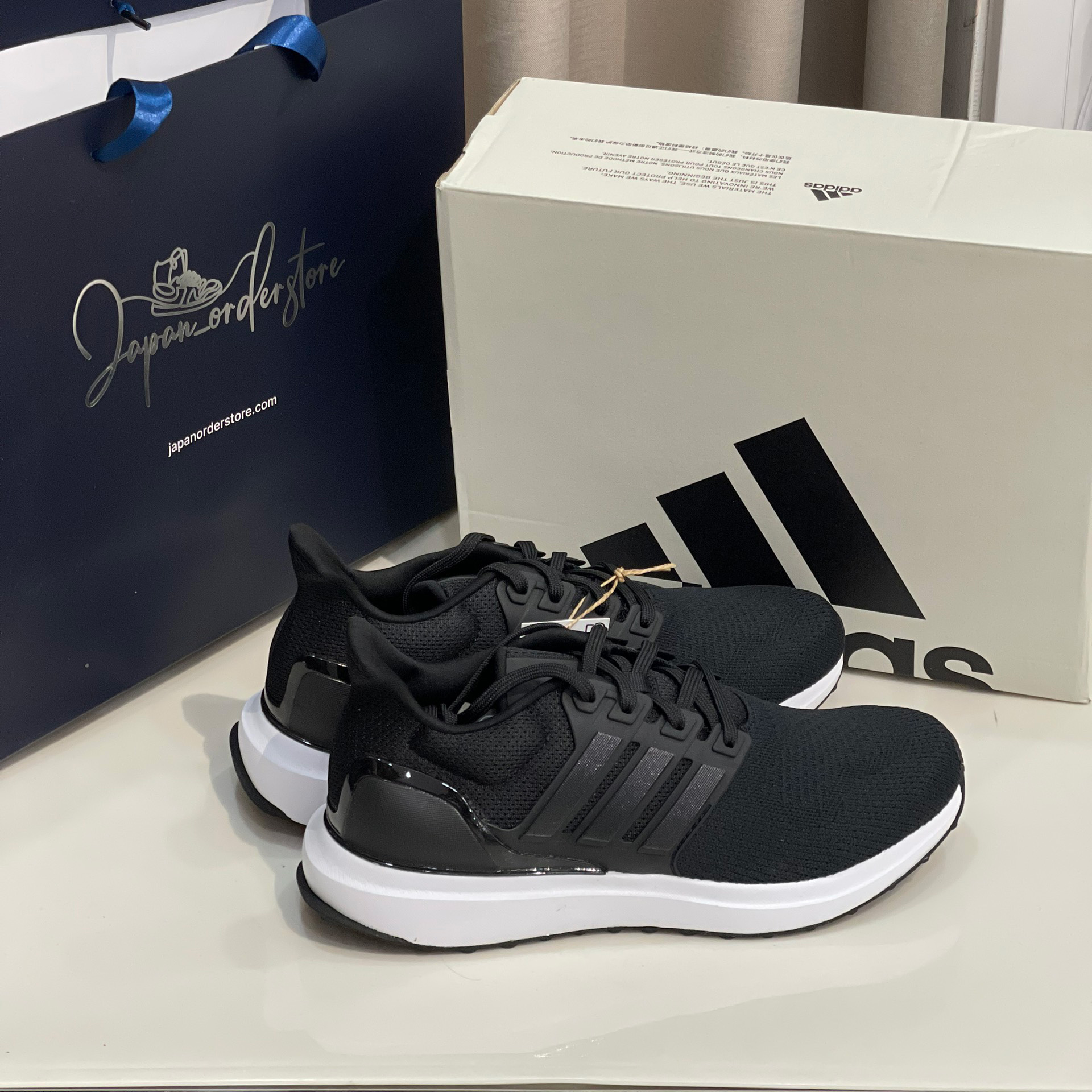 Giày Adidas UBounce DNA Running Core Black IG6024