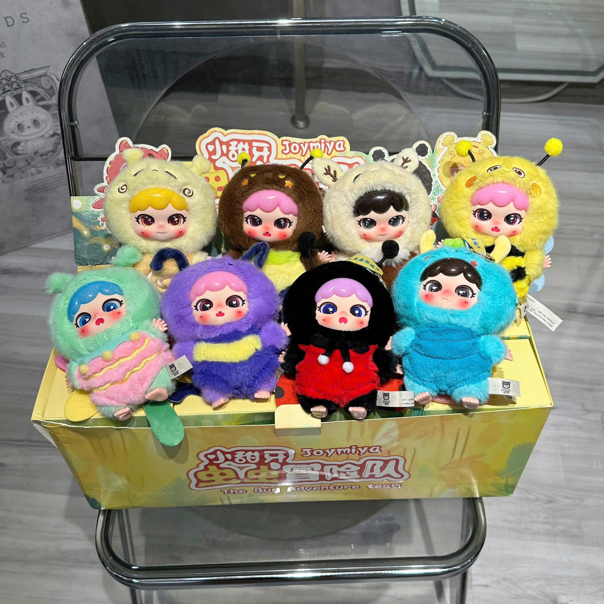 Baby Three Côn Trùng JOYMIYA - THE BUG ADVENTURE TEAM