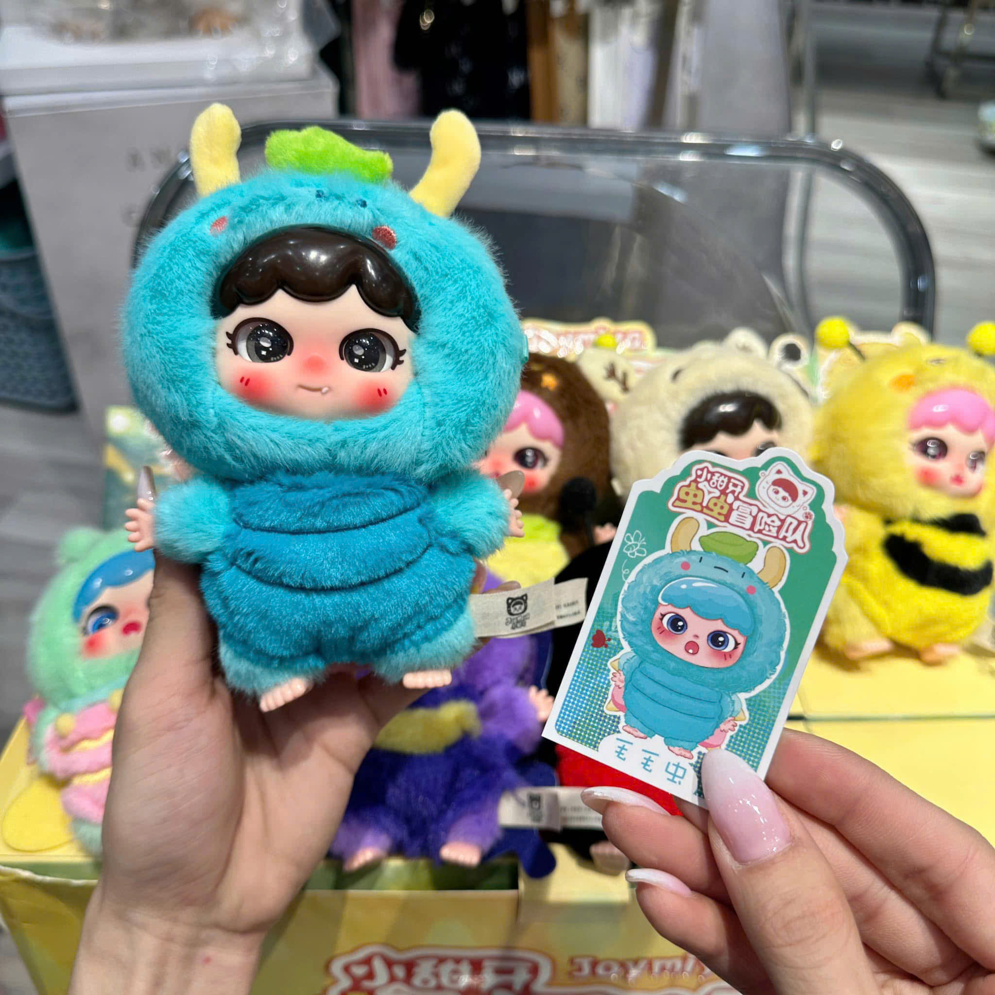 Baby Three Côn Trùng JOYMIYA - THE BUG ADVENTURE TEAM