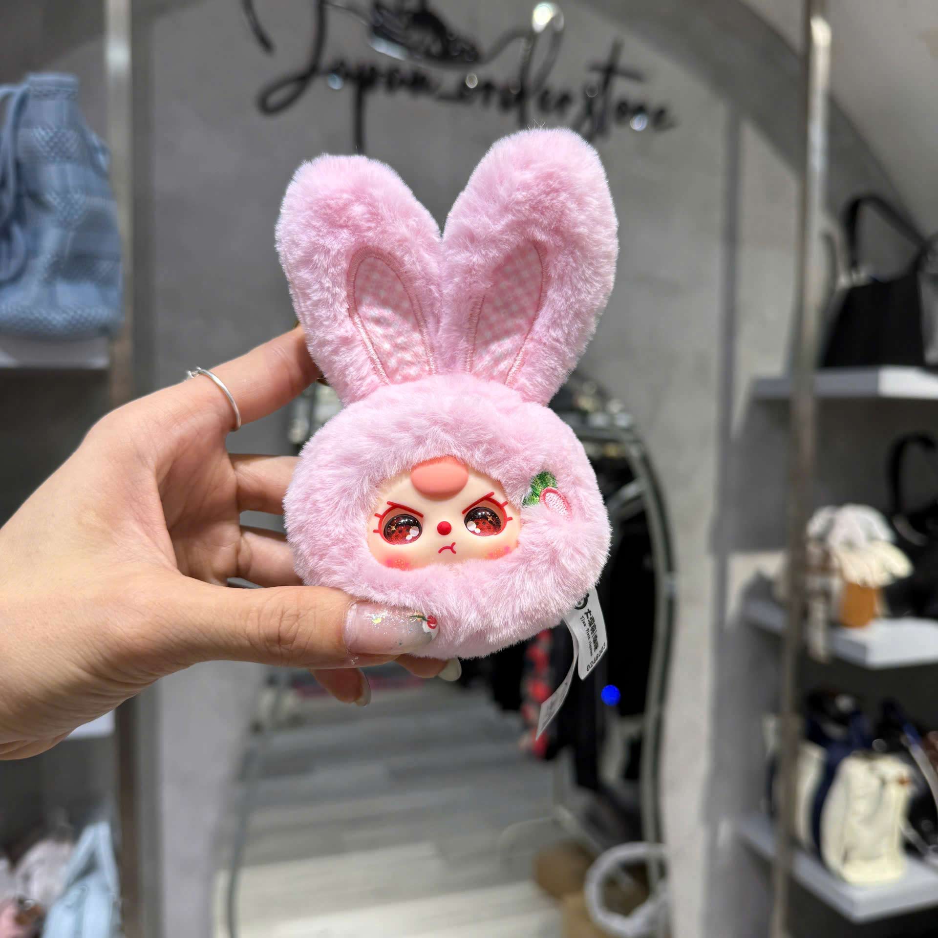 Baby Three Đầu Thú Mini Blind Box - Móc Khoá