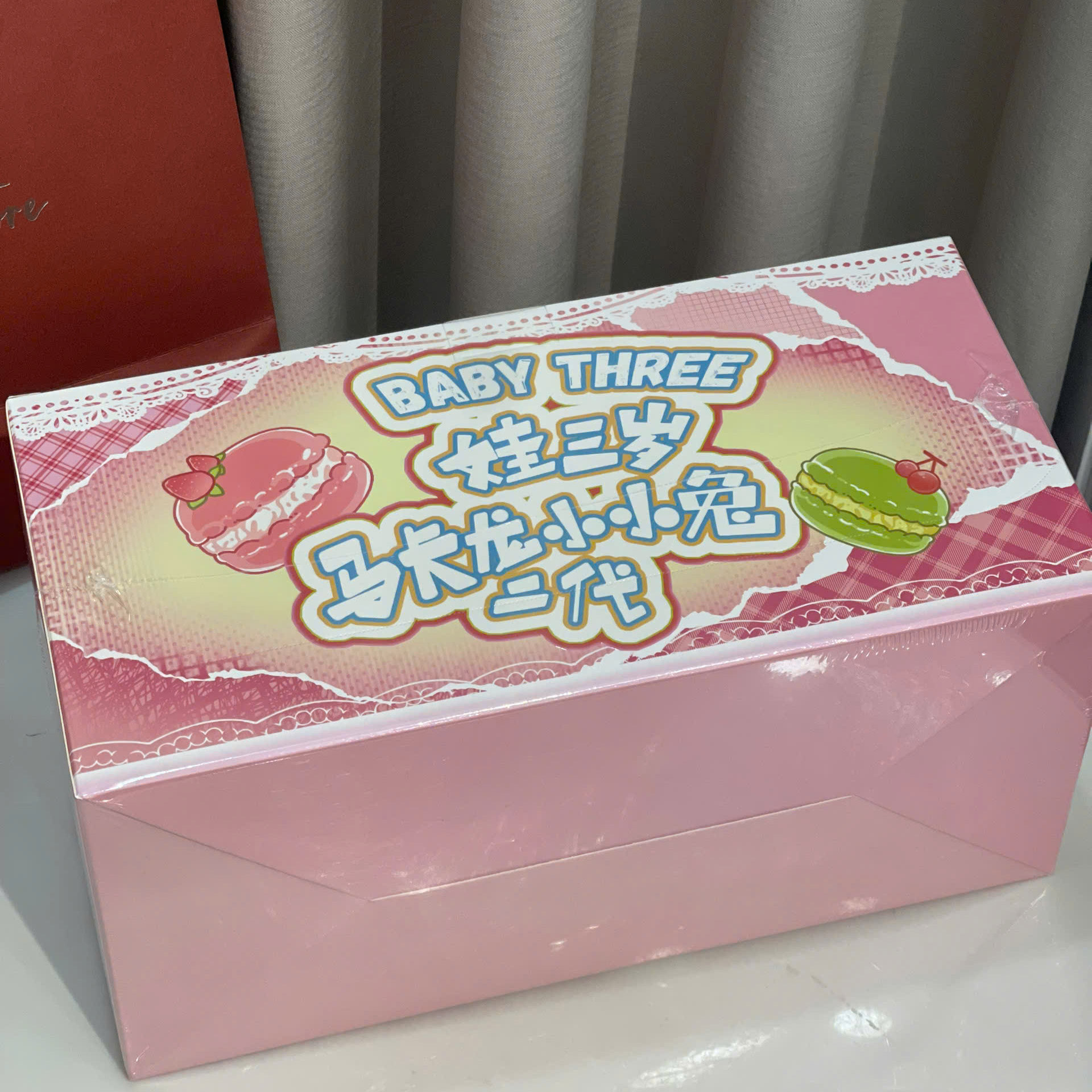 Baby Three Macaron Little Rabbit Version 2