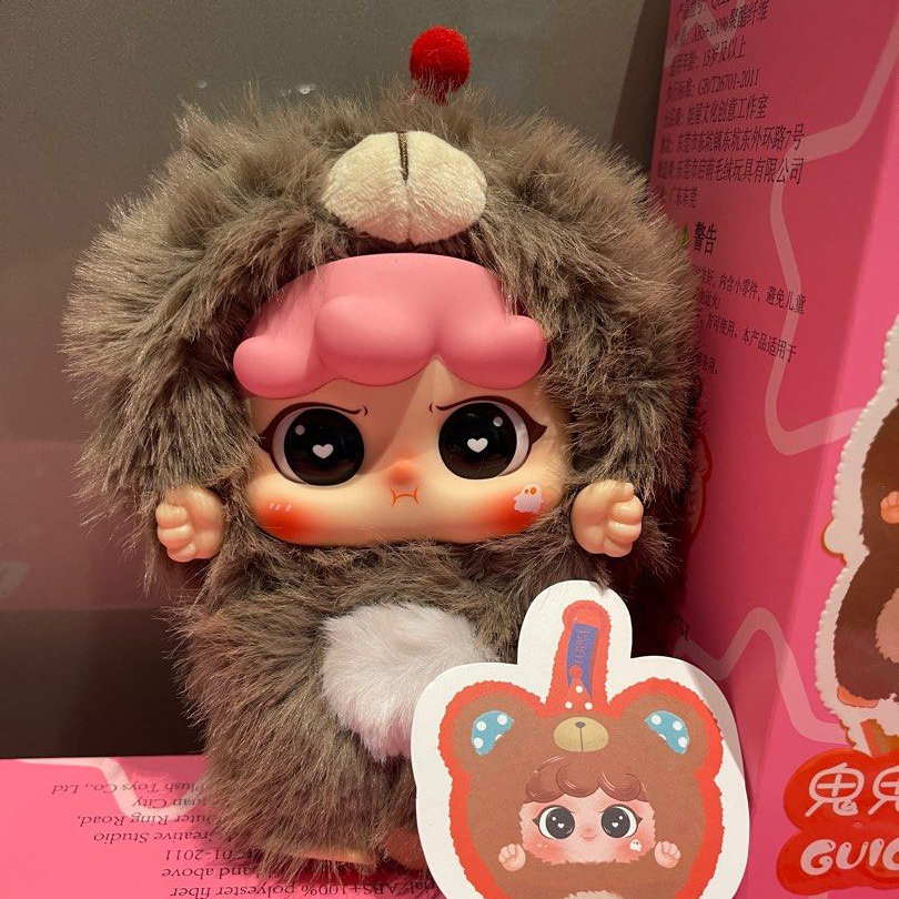 Migo V3 Full Body Happy Ghost Cuddly Blindbox