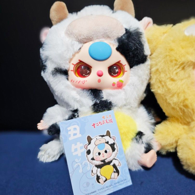 Baby Three V3 Zodiac 12 Con Giáp Party Big Cute