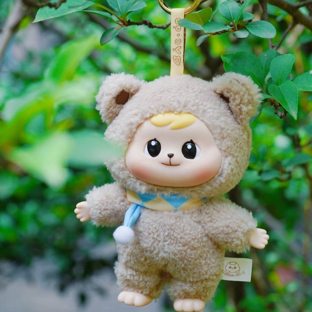 Bao Ao Cuddle Bear Vinyl Doll Plush CQTOYS chính hãng