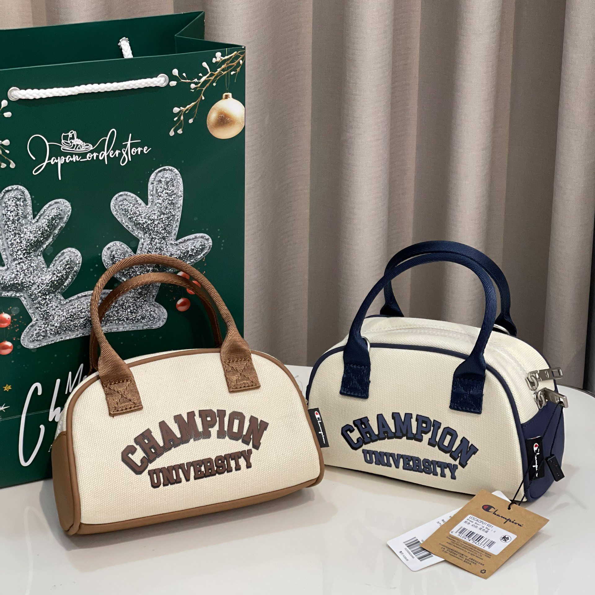Túi Champion University Autumn Bowling Brown Bag