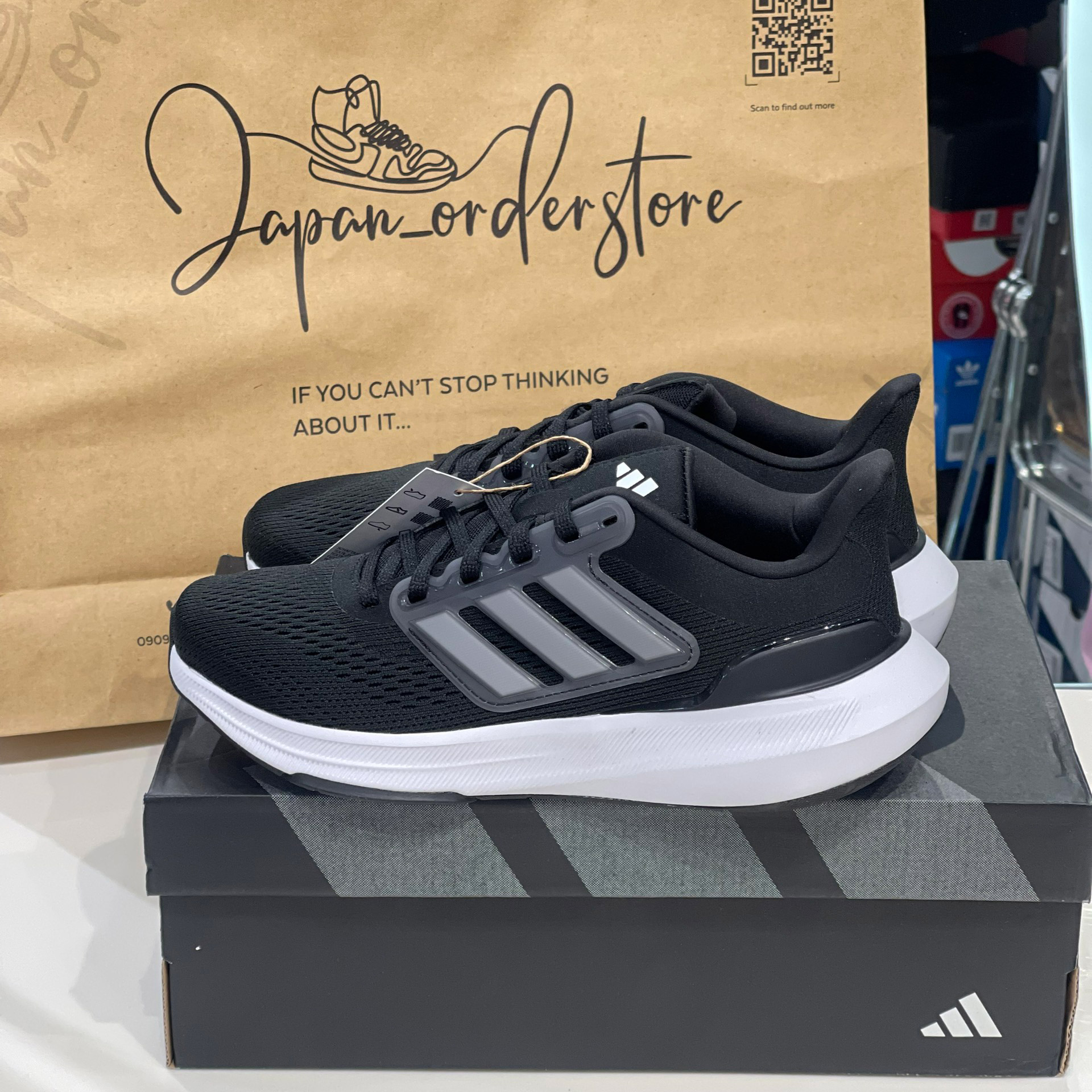 Giày Adidas Running Ultrabounce Core Black HP5787