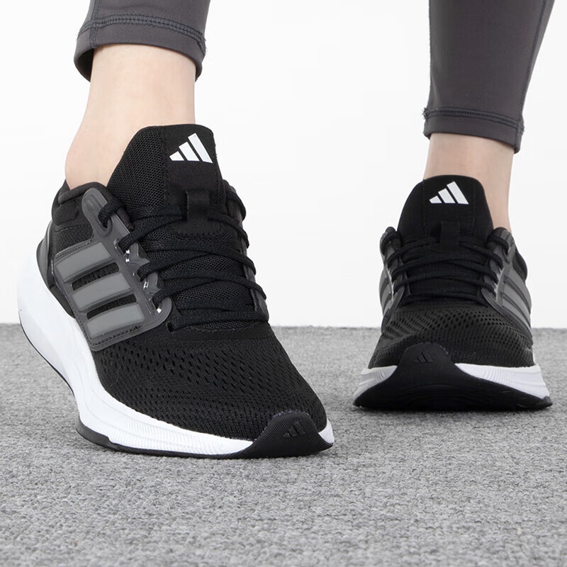 Giày Adidas Running Ultrabounce Core Black HP5787
