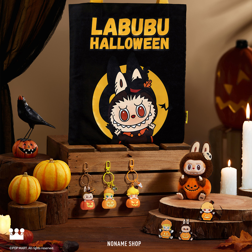 Happy Halloween Party Sitting Pumpkin Plush Pendant Labubu