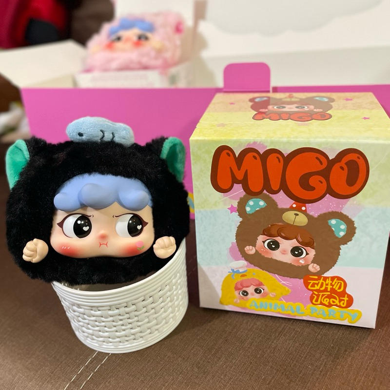 Migo Animal Party Zipper V2 Series Blindbox Chính Hãng