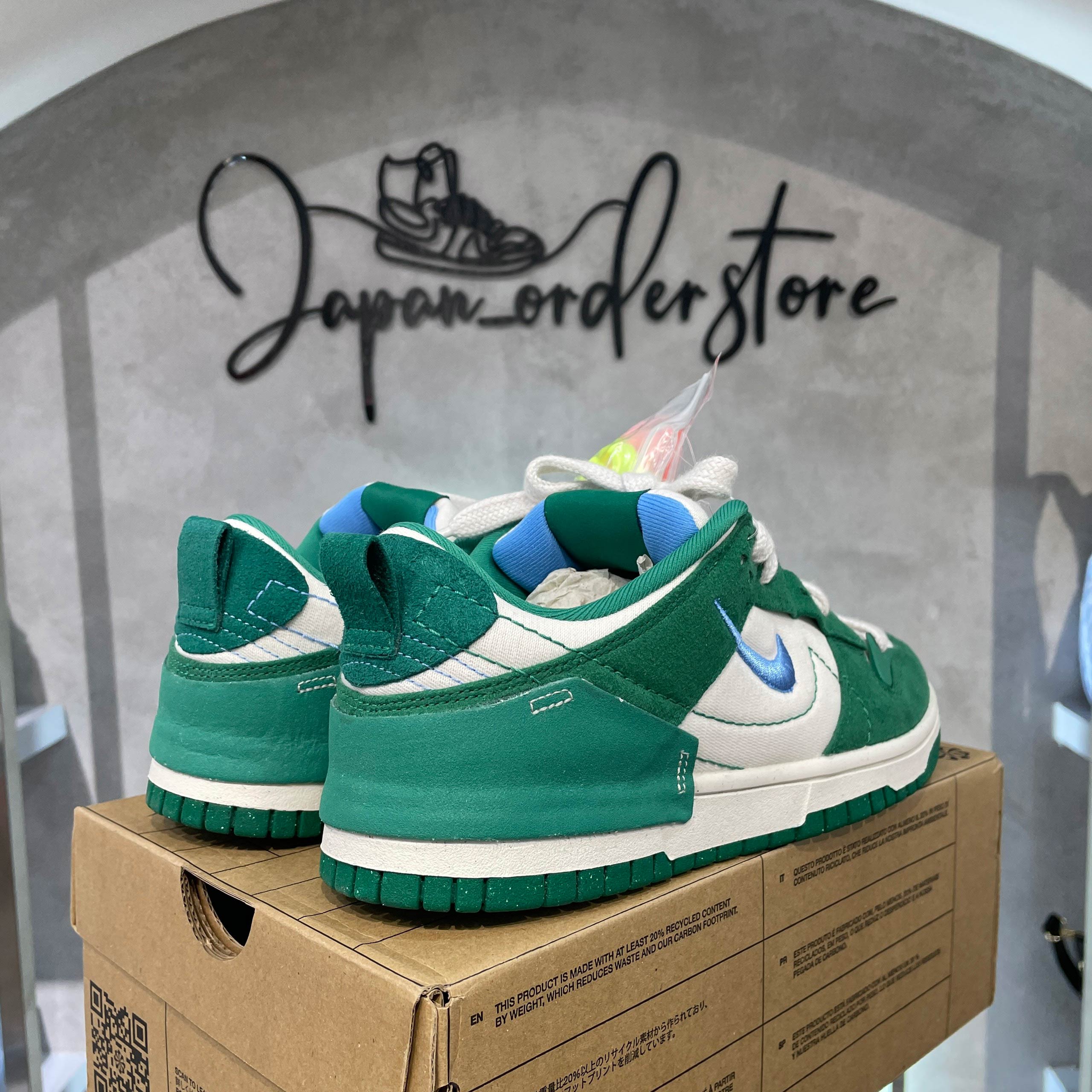 Giày Nike Dunk Low Disrupt 2 University Malachite DH4402-001