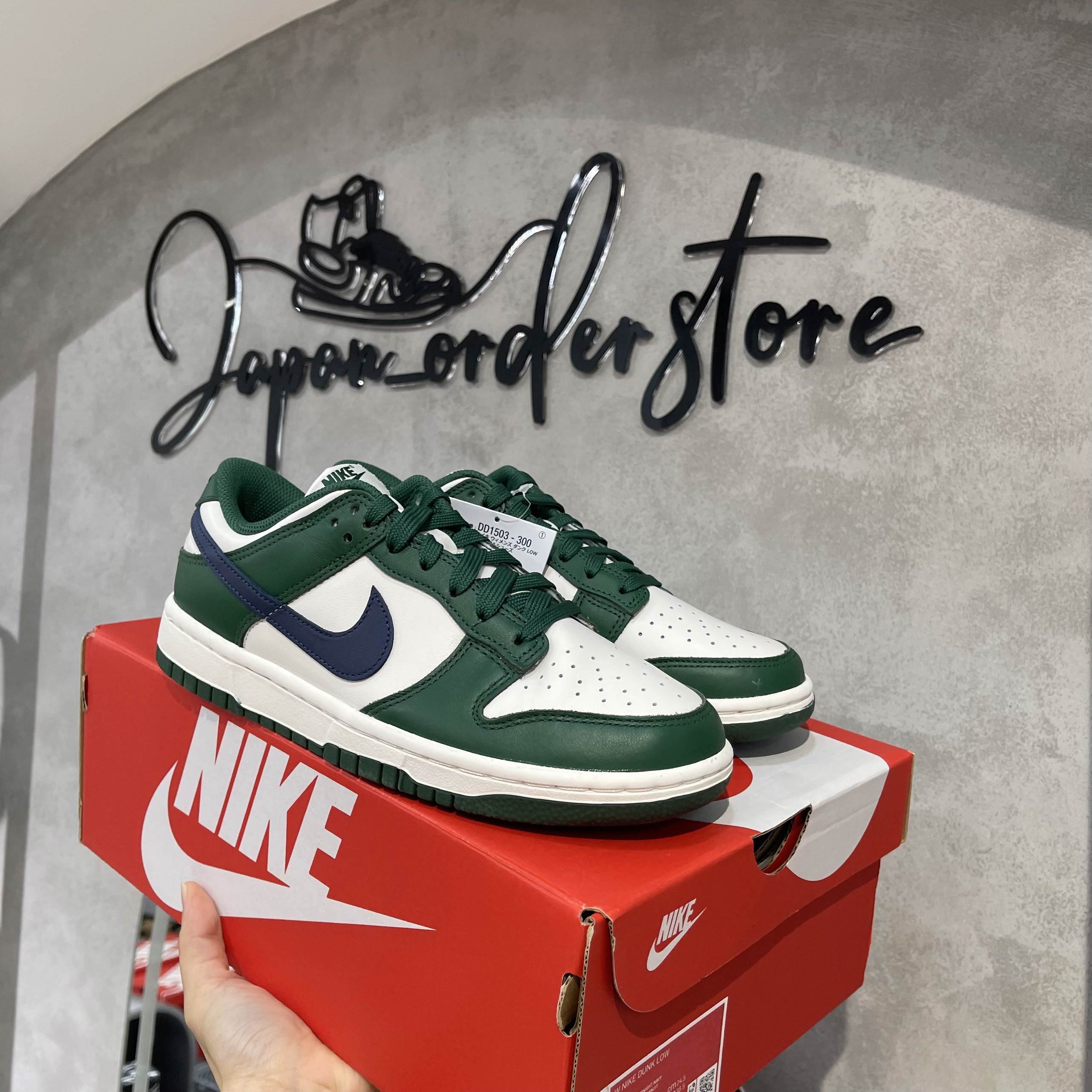 Giày Nike Dunk Low Retro Gorge Green Midnight DD1503-300