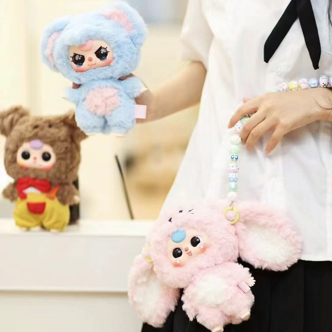 Pop Mart Baby Three V3 Animal Party Big Cute Plush Series