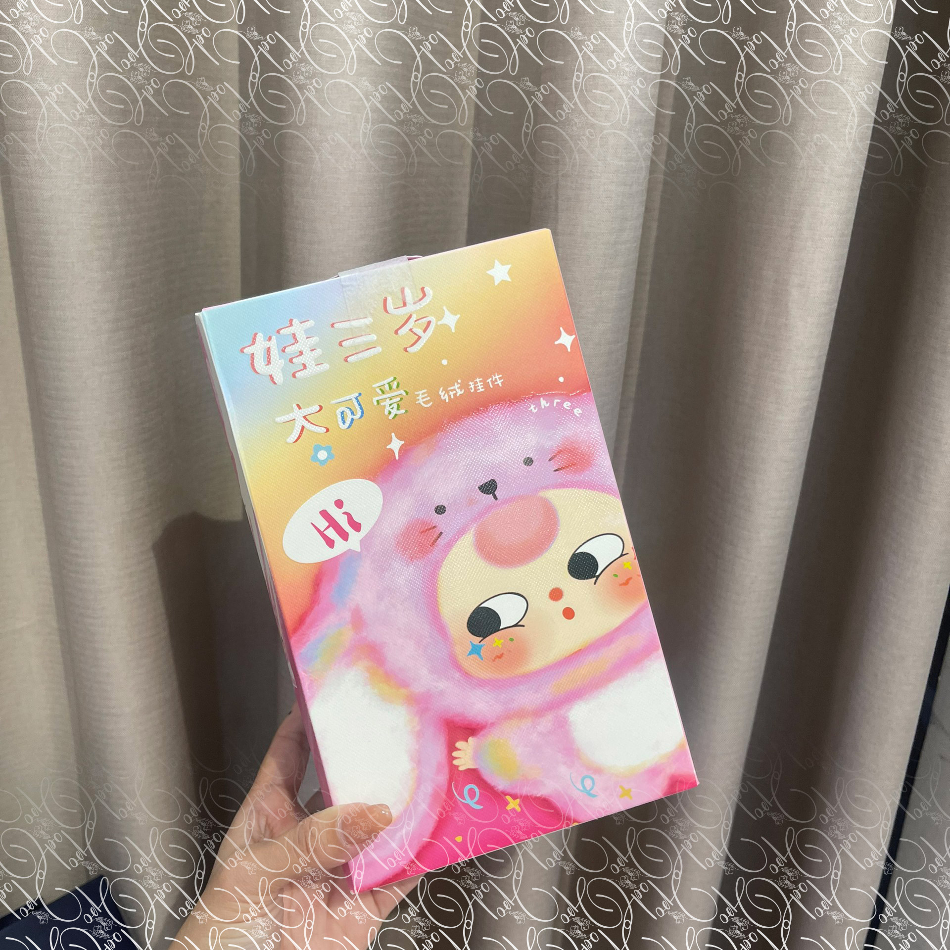 Pop Mart Baby Three V3 Animal Party Big Cute Plush Series