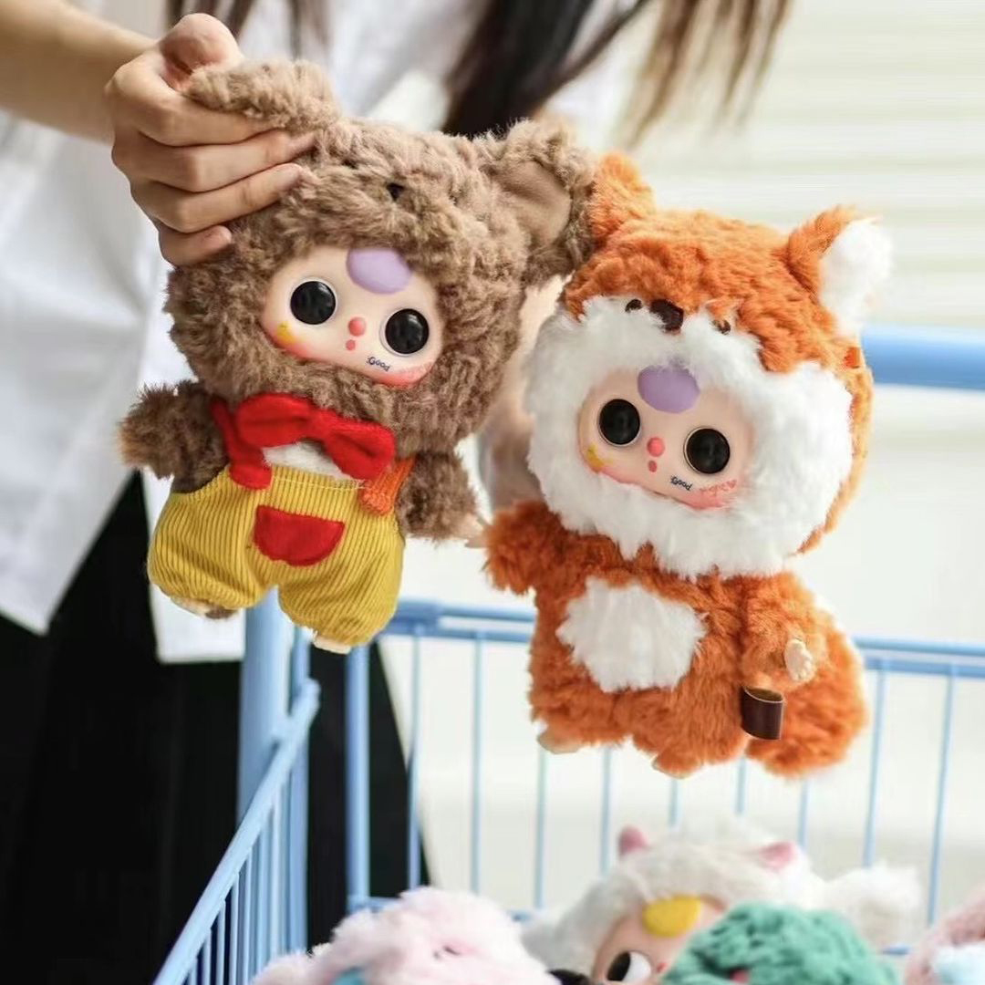 Pop Mart Baby Three V3 Animal Party Big Cute Plush Series