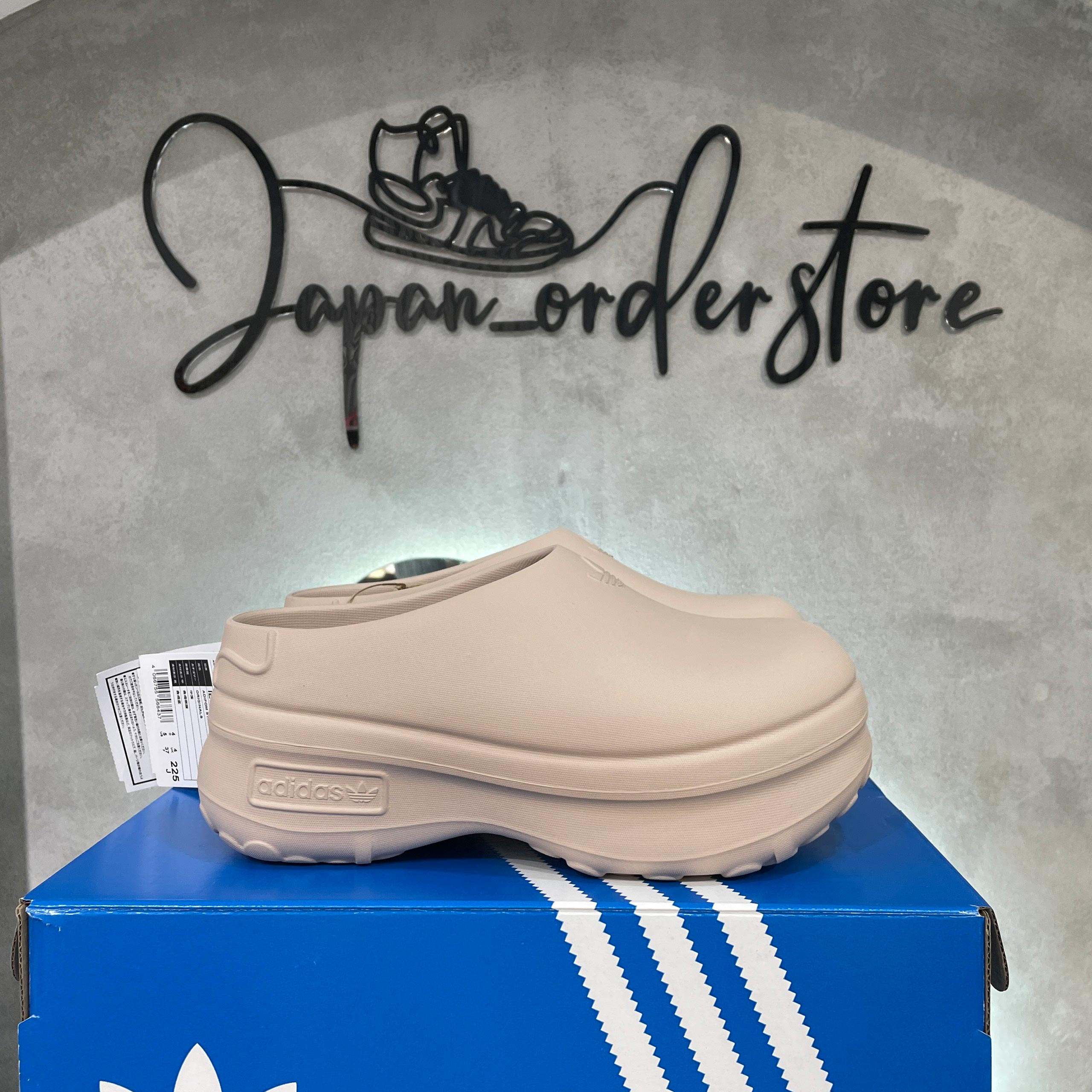 Dép Adidas Adifom Stan Smith Mule Wonder Taupe IE7052