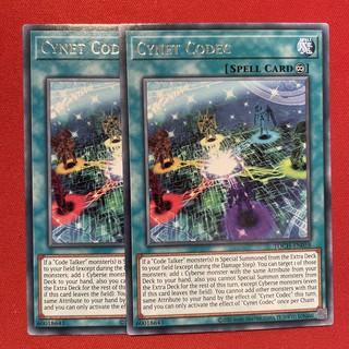[EN-JP][Thẻ Bài Yugioh Chính Hãng] Cynet Codec