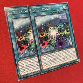 [EN-JP][Thẻ Bài Yugioh Chính Hãng] Cynet Codec