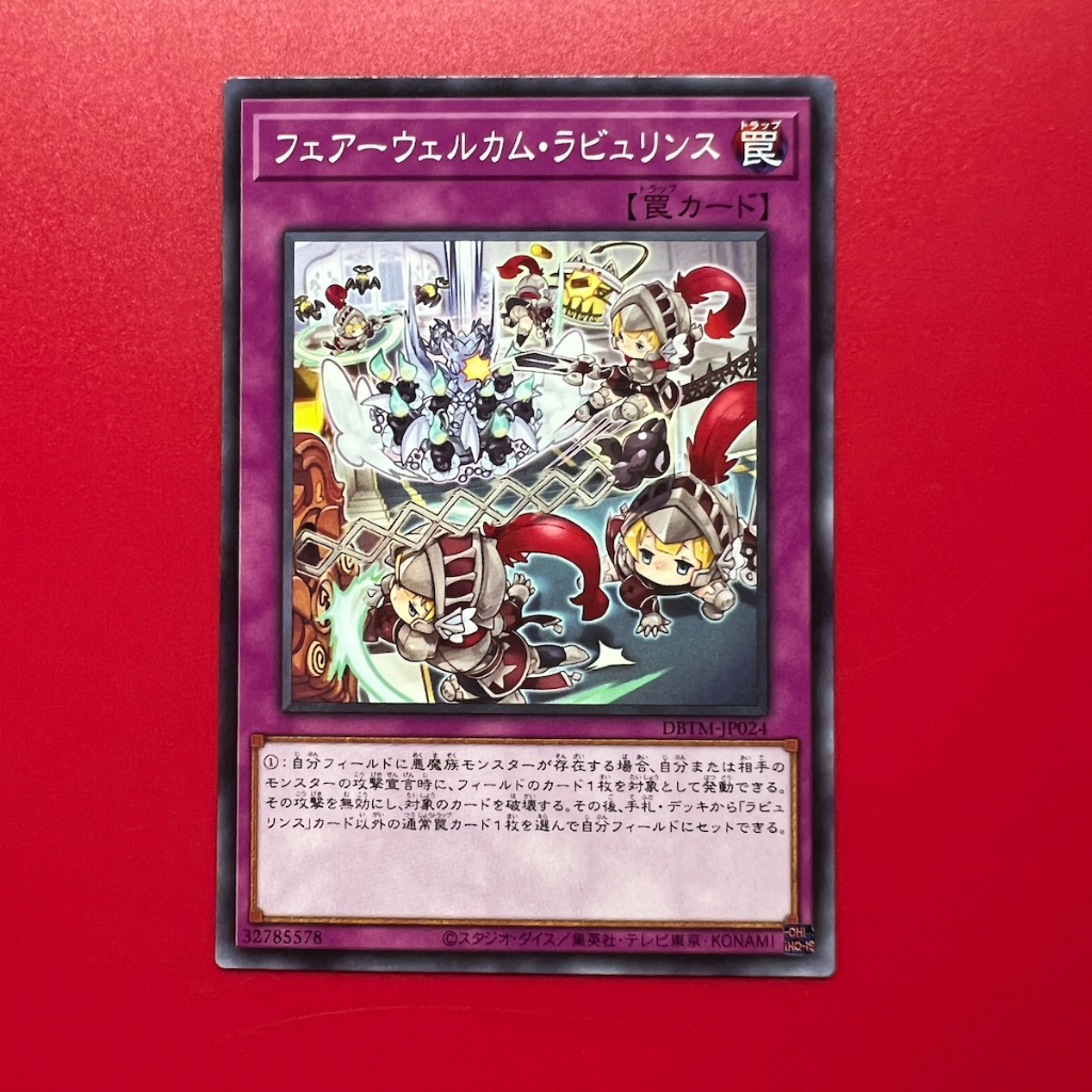 [EN-JP][Thẻ Bài Yugioh Chính Hãng] Farewelcome Labrynth
