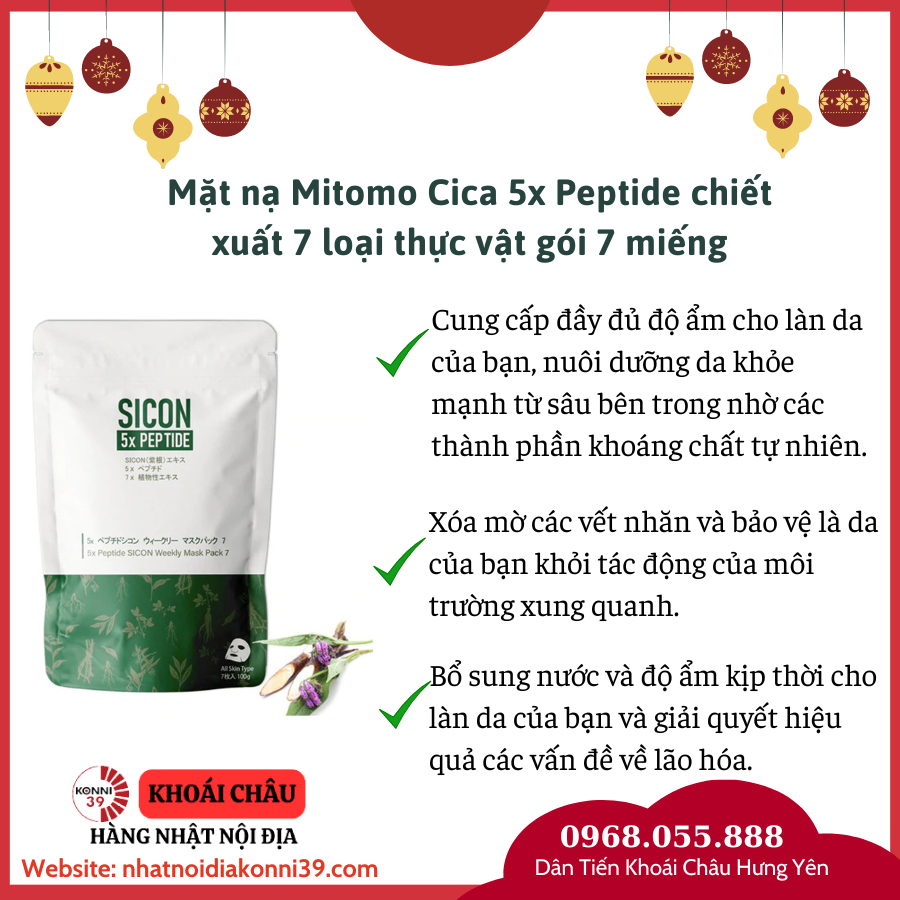 Mặt nạ Mitomo Cica 5x Peptide chiết xuất 7 loại thực vật gói 7 miếng | Konni39 Khoái Châu