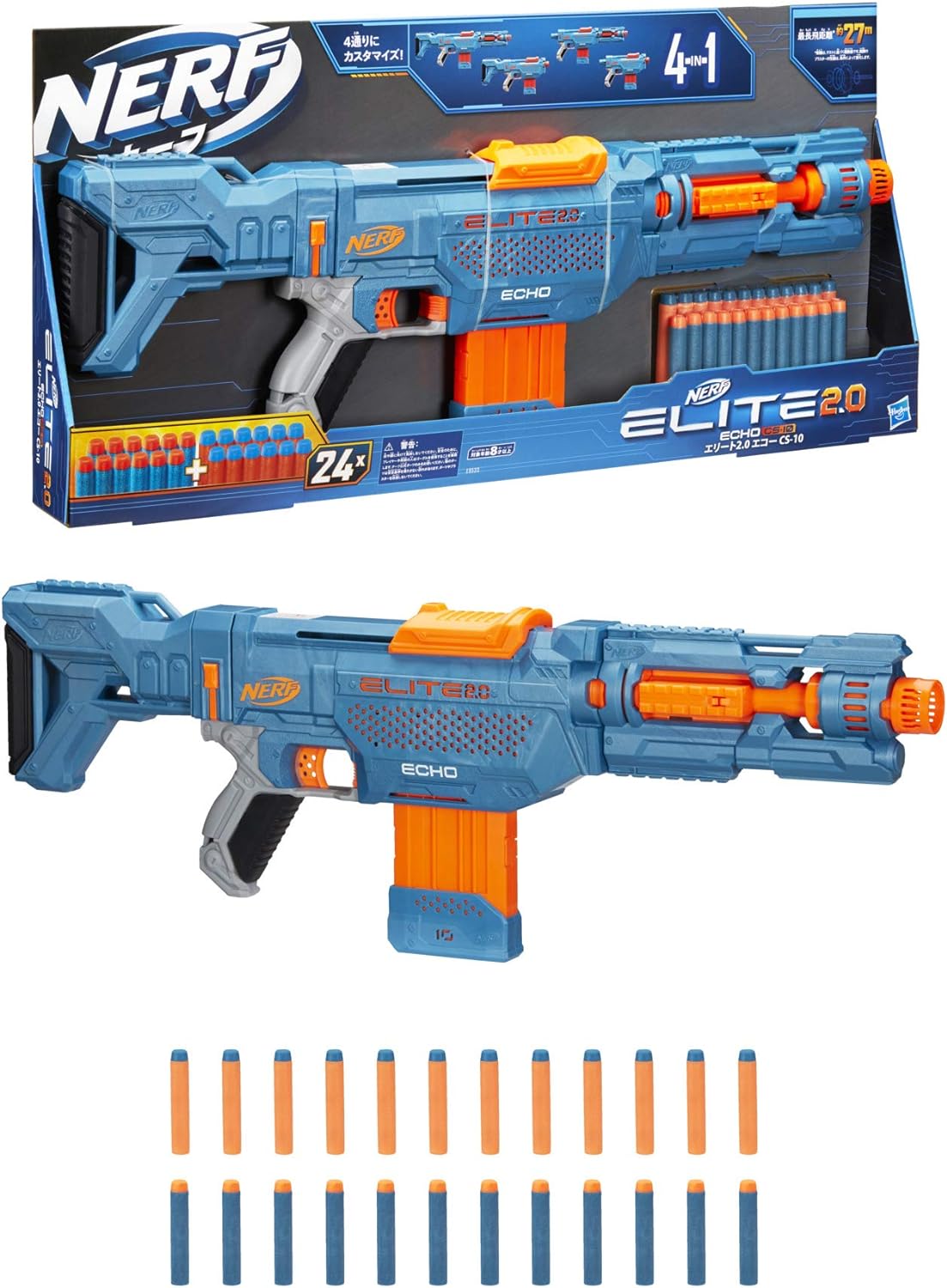 NERF Elite 2.0 Echo CS-10 Blaster Nerf - Sản phẩm chính hãng, giao hàng ...