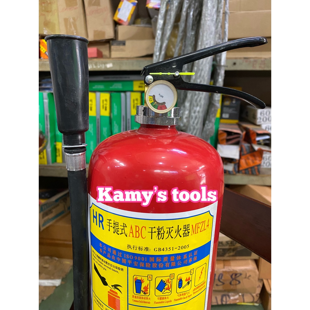 Bình chữa cháy cứu hoả dạng bột BC MFZ4 loại 4kg