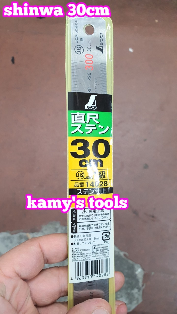 Thước lá Shinwa inox 0-300mm model 14028, thước lá 30cm
