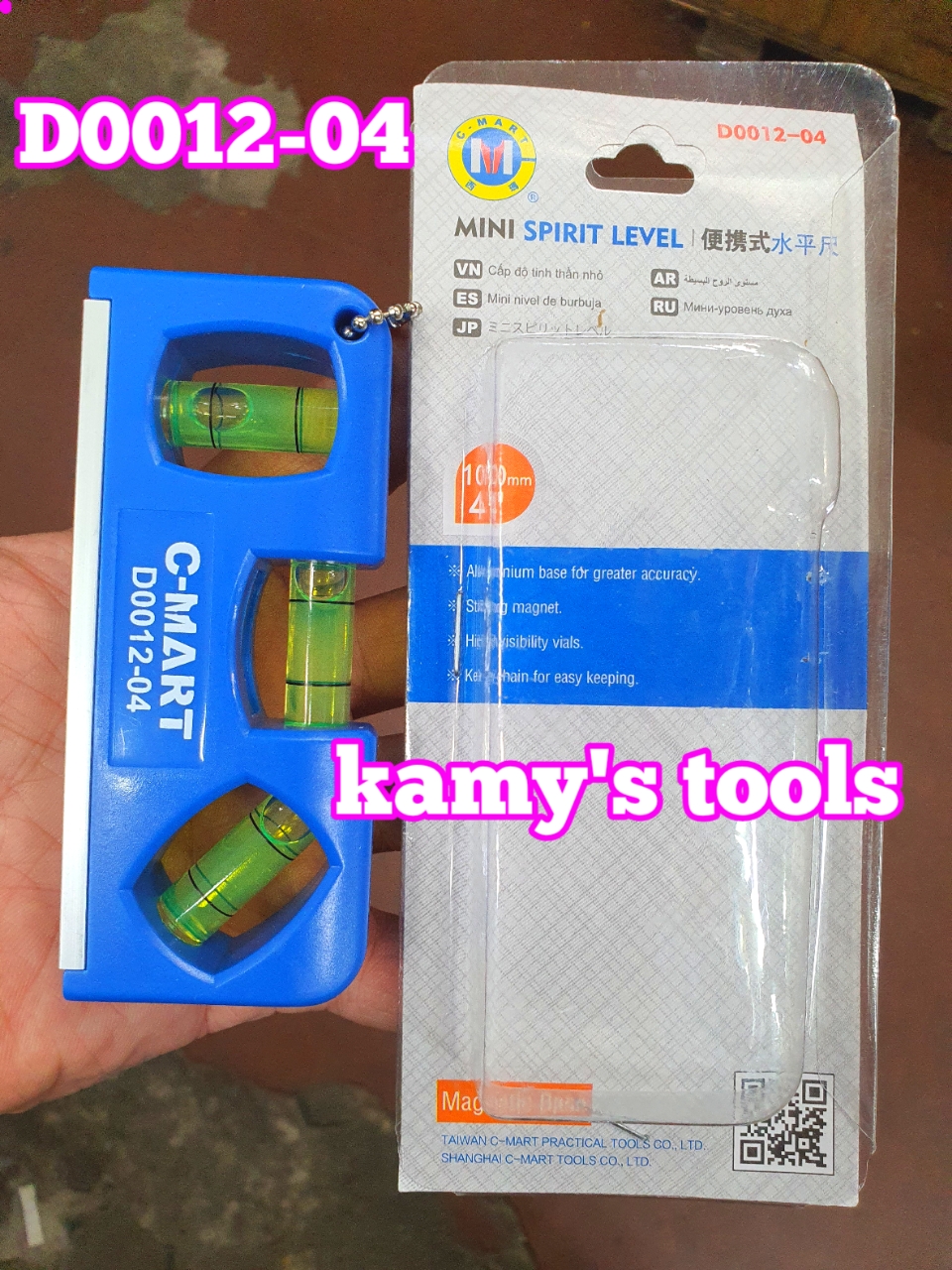 Thước thủy mini có từ nam châm 4 inch 100mm C-mart D0012-04